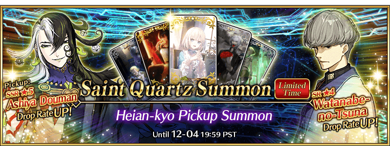 Lostbelt No.5.5: Naraka Mandala, Heian-kyo - Thunderous Flash | Fate Grand Order Wiki - GamePress